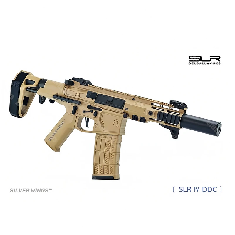 Slr Gen4 Electric Rifle 7mm Gel Ammos Blaster Burst Ammos Balls ...