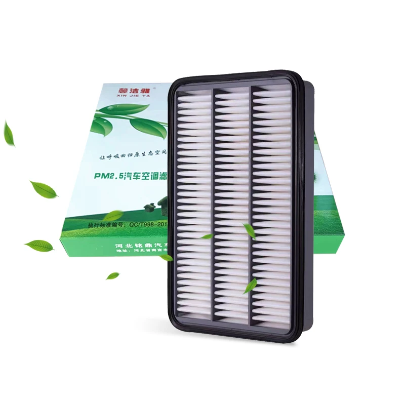 Wholesale 17801-0c030 17801-0c020 17801-0c010 Auto Cabin Car Air Filter ...