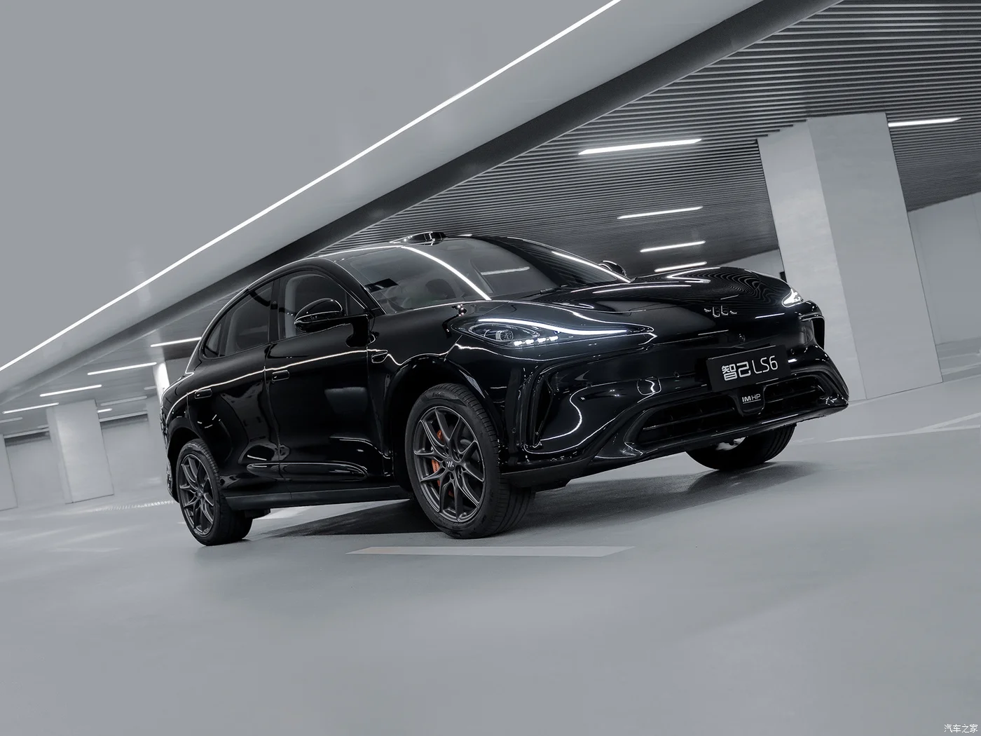 Saic Zhiji Im Ls6 2024 New Electric Suv High Performance Car Electric For Sale - Buy Car ...