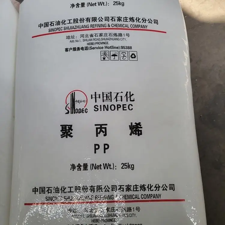 Poe Plastic Granules/polyolefin Elastomer/poe Resin For Toughening Pp,Pe,Pa - Buy Poe Plastic ...
