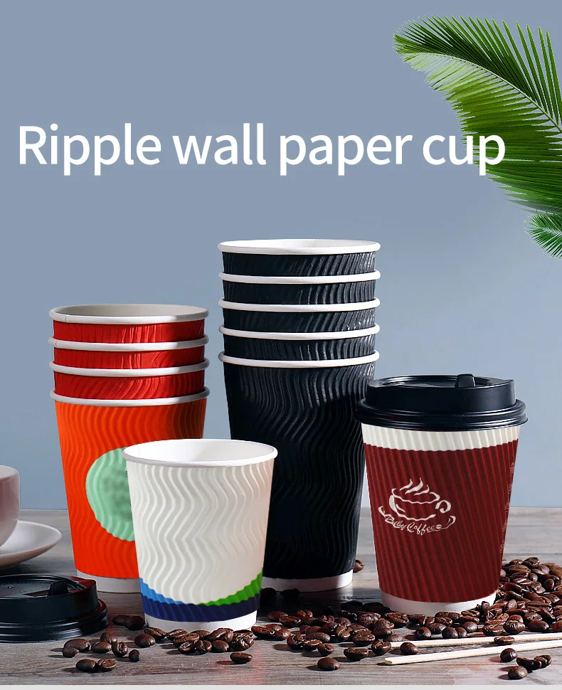 Custom Printed Logo Disposable Recycle Double Ripple Wall Coffee Paper ...