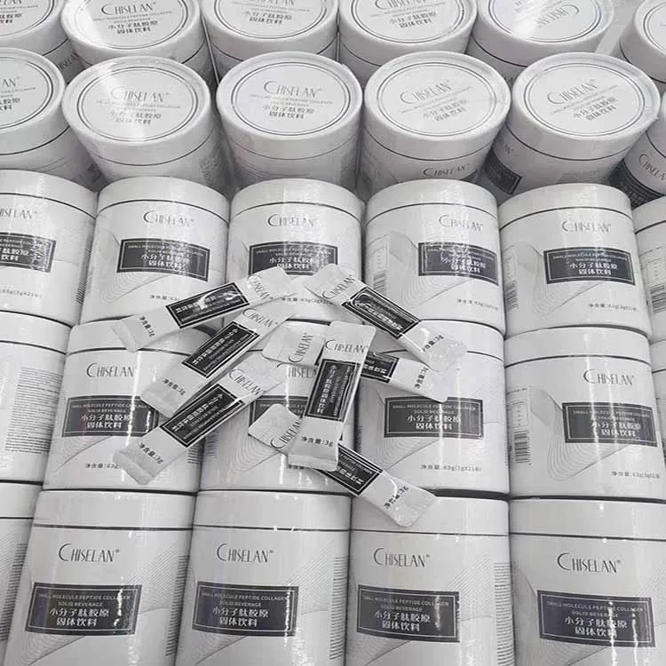 Duozi Private Logo CHISELAN Collagen Powder - Skin Whitening