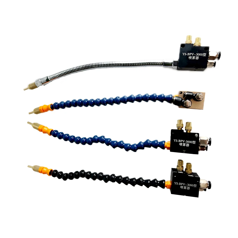 Cnc Engraving Self-suction Mist Coolant Lubrication Spray System For ...