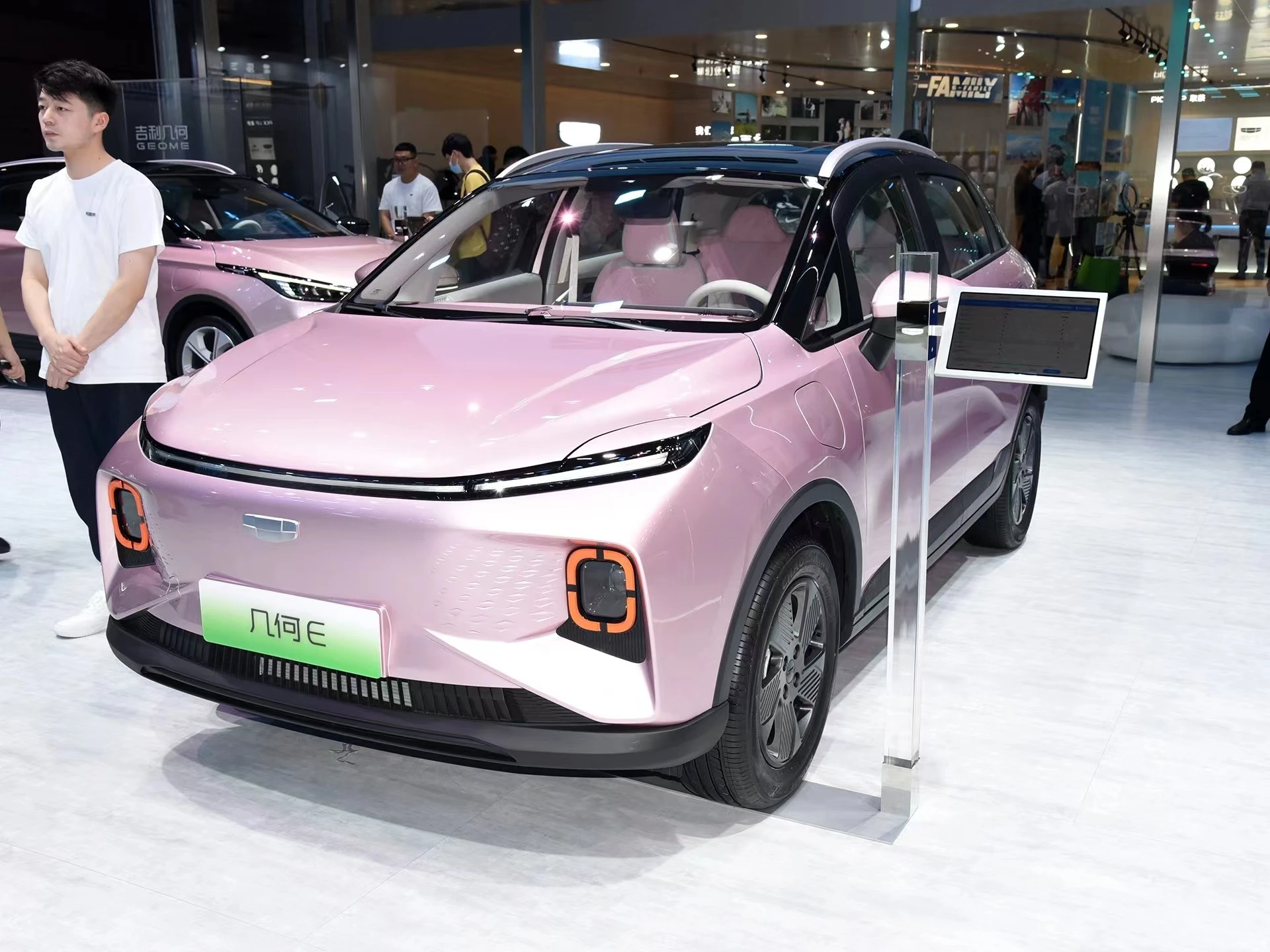 Geely Geometry Jihe E Luxury New Energy Vehicle With Fast Speed Left ...