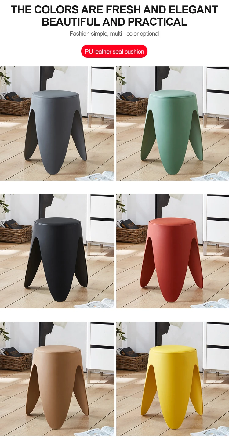 Outdoor Furniture Modern Pp Stackable High Chair Living Room Round ...