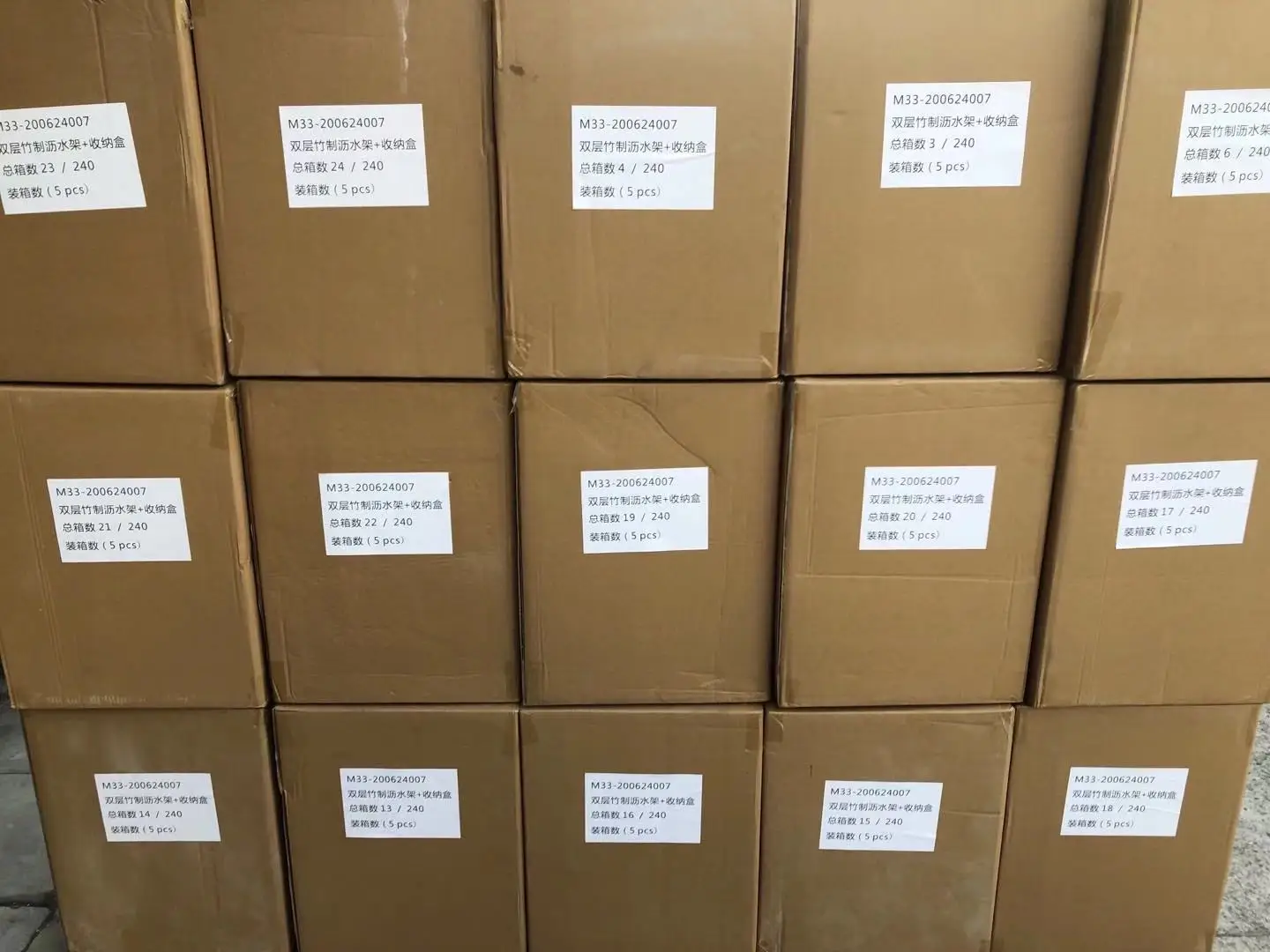 Bamboo Box Bamboo Desk Organizer Multifunctional Office Stationery ...