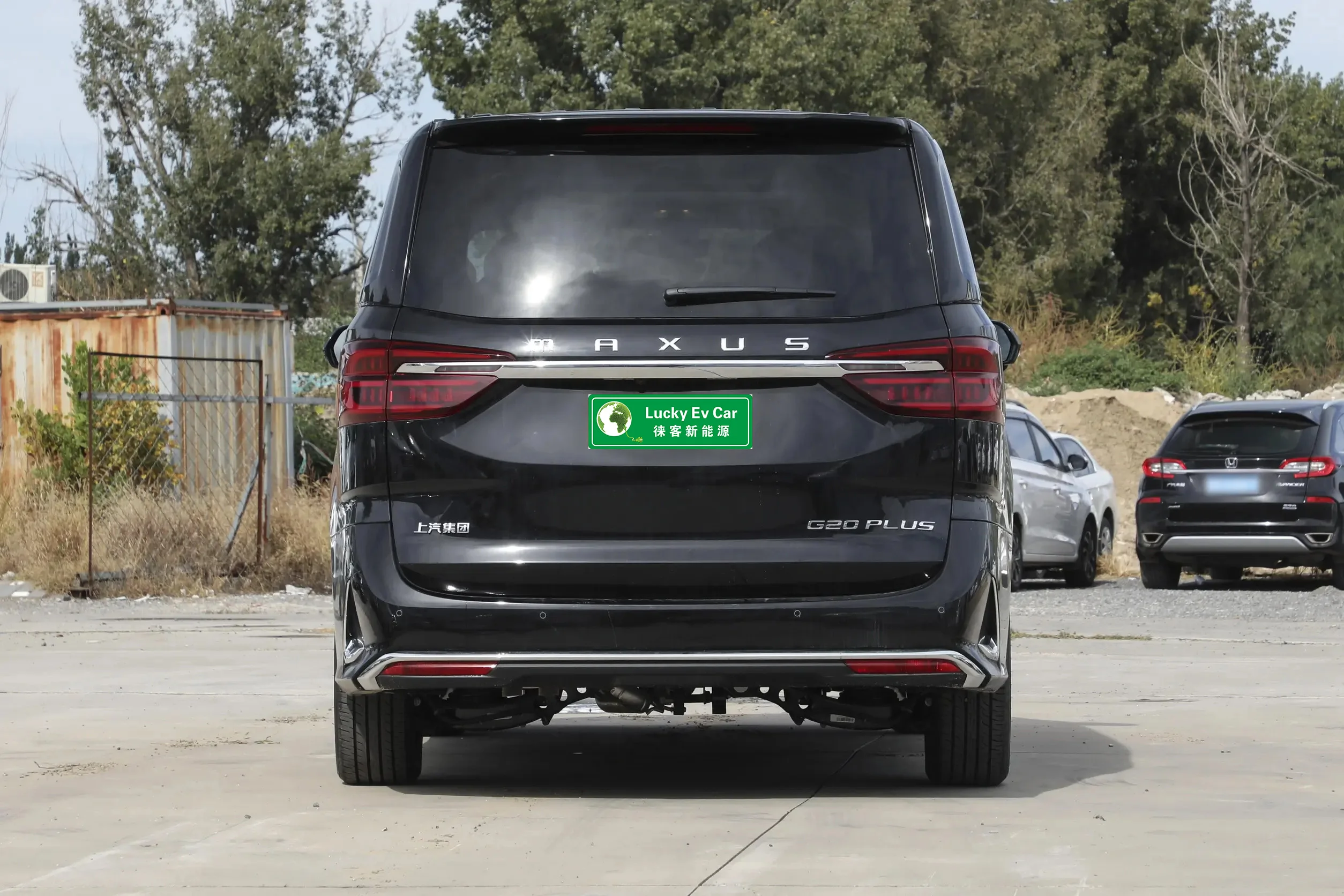 Maxus Maxus G20 2023 2024 2.0t Gasoline Automatic Deluxe Edition Five-door 7-seat Mpv In Stock ...