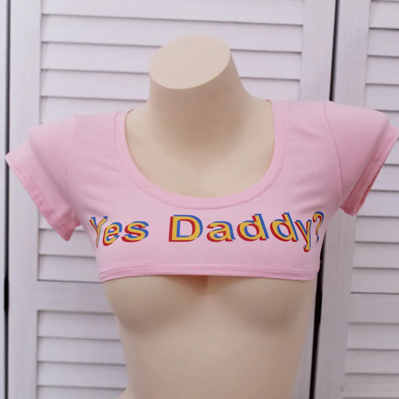 Yes daddy shirt store