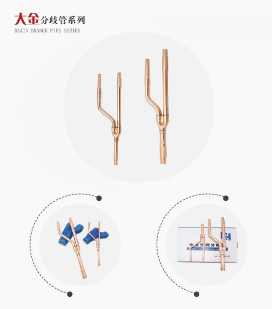Customizable Refnet Y Joints/copper Fittings VRV/VRF Spare Parts