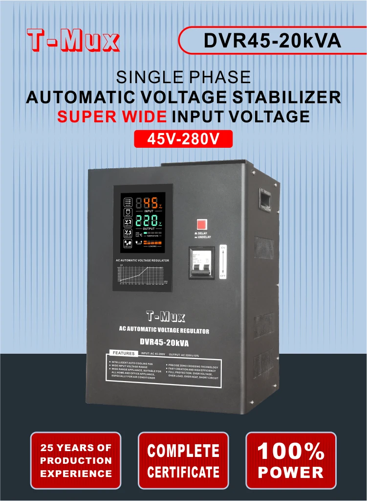 AVR 45-280V Wide Voltage 15kva 20kva Automatic Voltage Stabilizer 220v