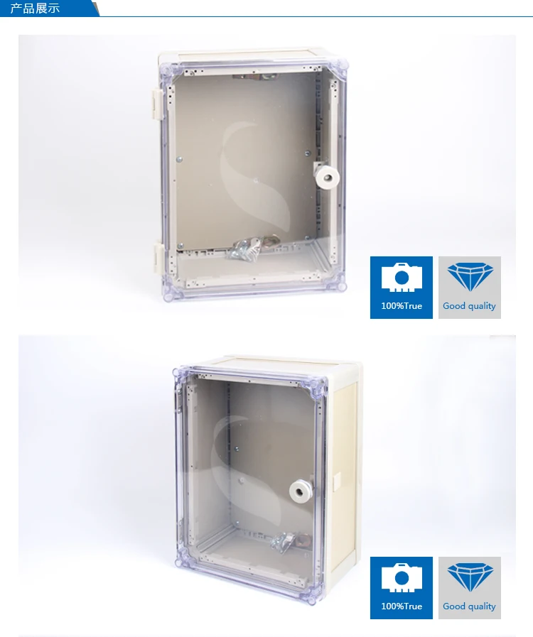 Electrical Enclosures Plastic Saipwell Sp Phv Pvc Ip65 Electrical