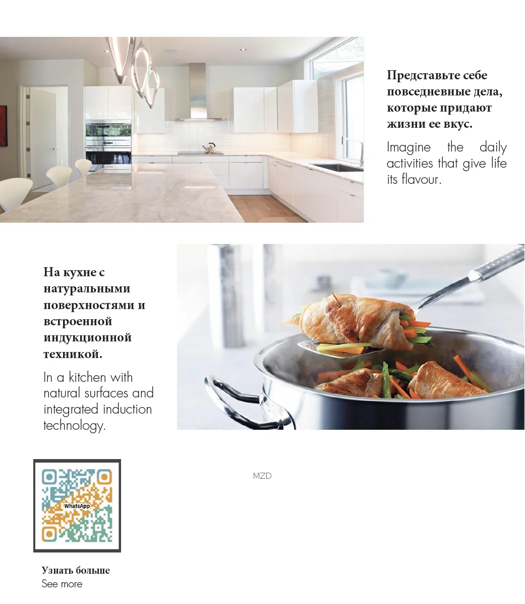 MZD Provides Sample English Dc 7000w Built-in Invisible Induction ...