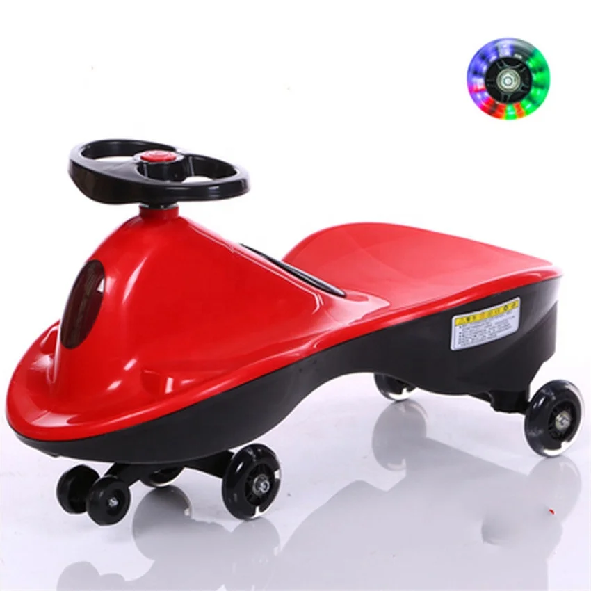 New Design Plastic Kids Swing Car/ Ce Approved High Quality Kids Ride ...