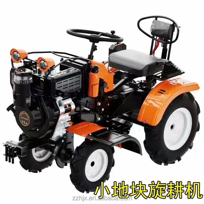 Mini Land Cultivation Machine - High Productivity Tiller