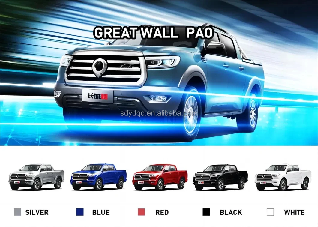 Great Wall POER GWM Cannon China Electric Pickup Truck Petrol Diesel ...