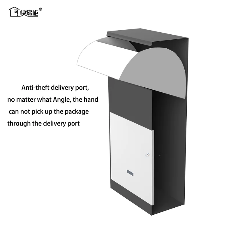 Metal wall-mounted anti-theft package box Outdoor package drop box with ...
