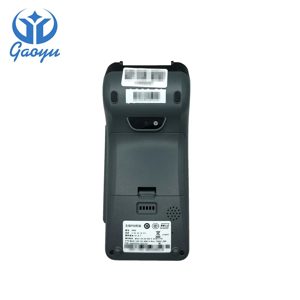 Replacement Battery Cover for Verifone X990 POS Terminal