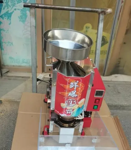 Magic Pop Snack Shrimp Rice Cake Popping / Making Machine For Small ...
