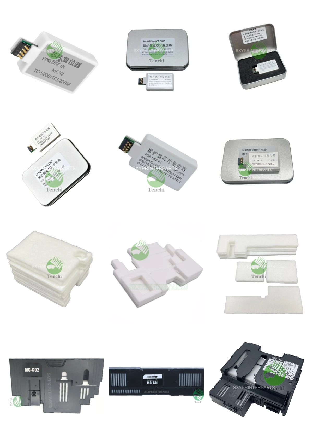 Alibaba.com: Epson T2951 T295100 White Waste Ink Maintenance Box Tank ...