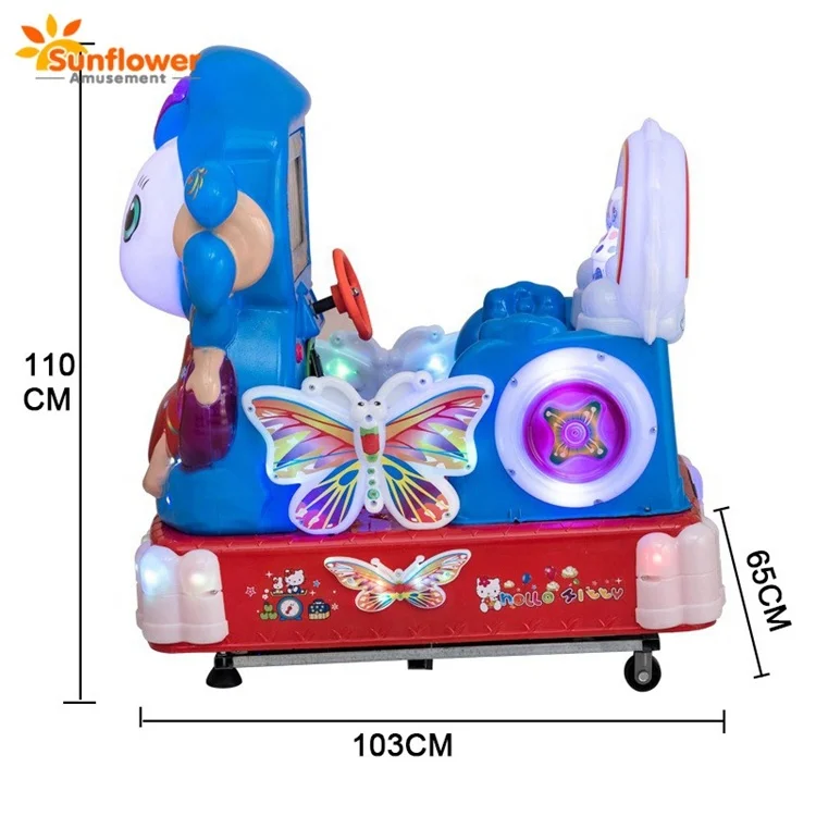 Plastic Swing Machine Coin Operated Kiddie Ride Swing Game Machine ...