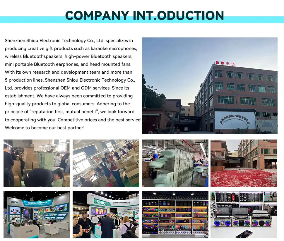 Company Overview - Shenzhen Shiou Electronic Science & Technology Co., Ltd.