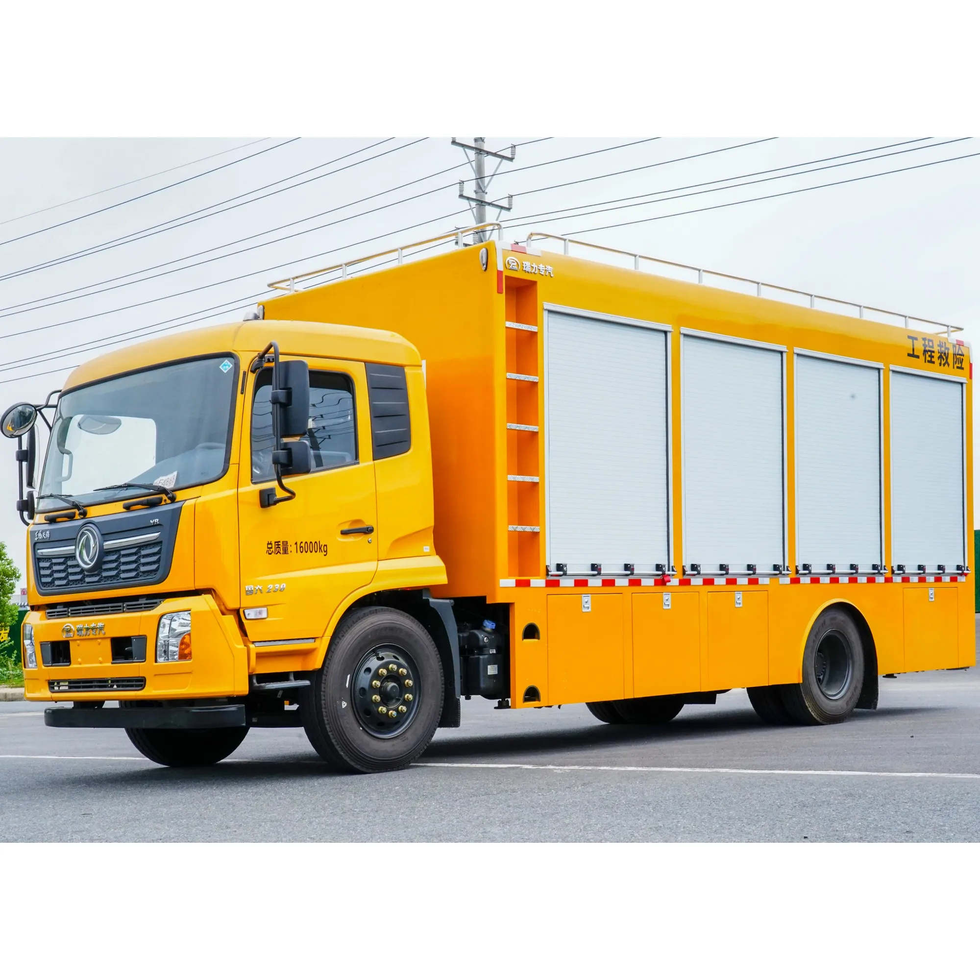 Dongfeng 4*2 Large Flow Drainage Rescue Recovery Truck Emergency ...