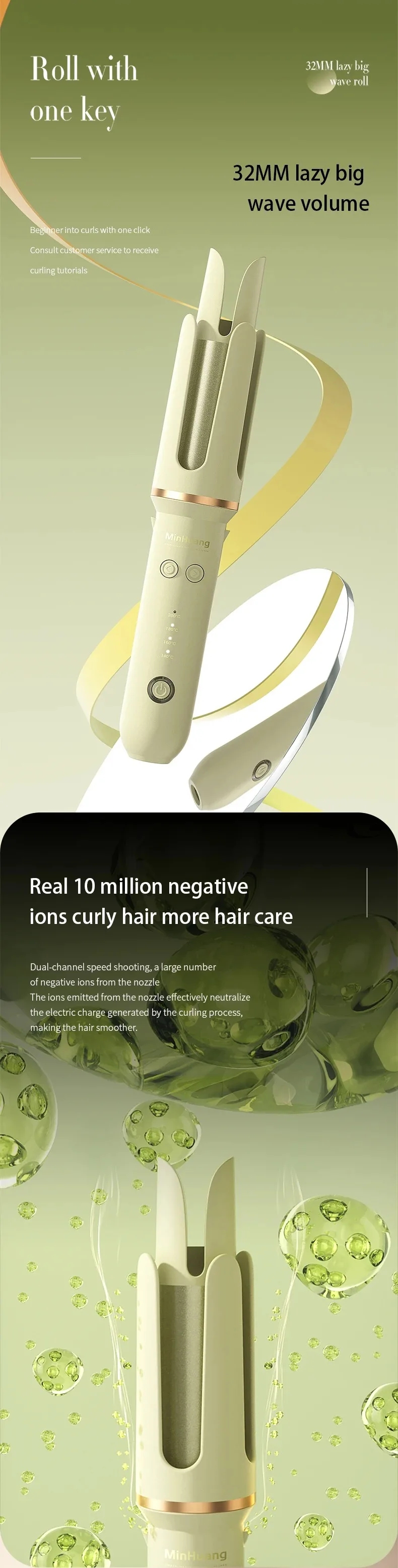 Auto Temperature Lock Ceramic Rotating Barrel Special Edition Light ...