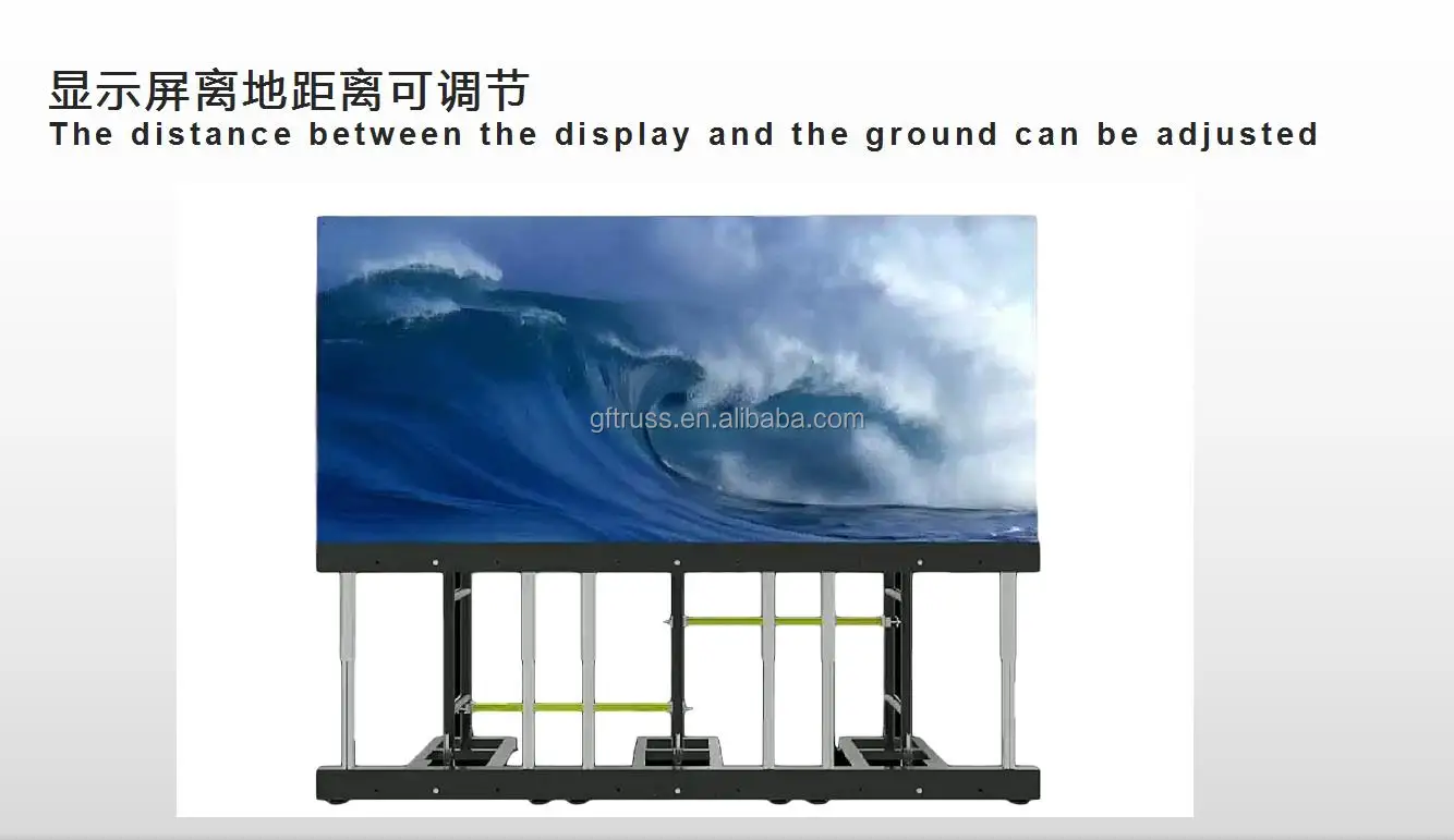 Adjustable Height Ground Support LED Screen Kit Stack Stand for Sale