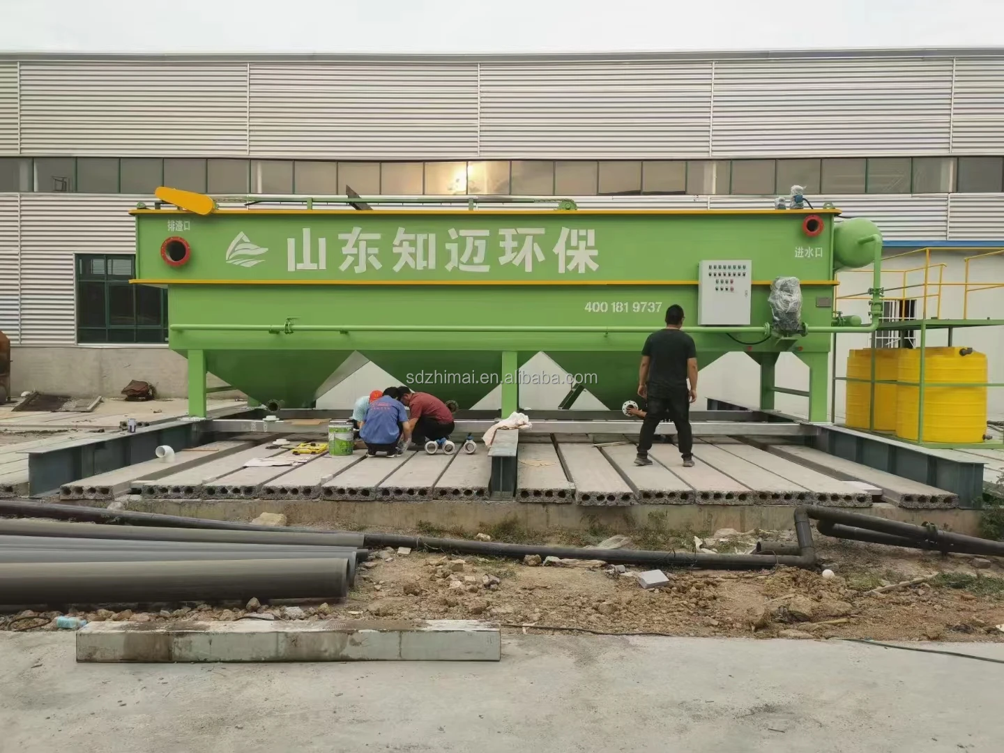 Packaged MBR System for Wastewater Treatment - ZHIMAI