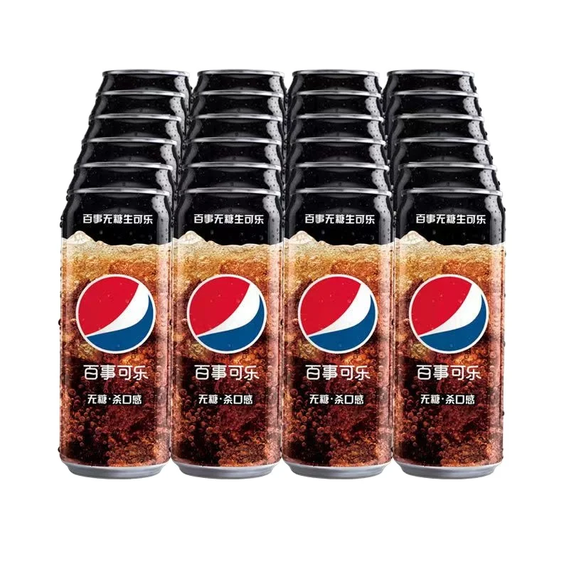 Coca China Cola - Exotic Carbonated Drinks for Walmart