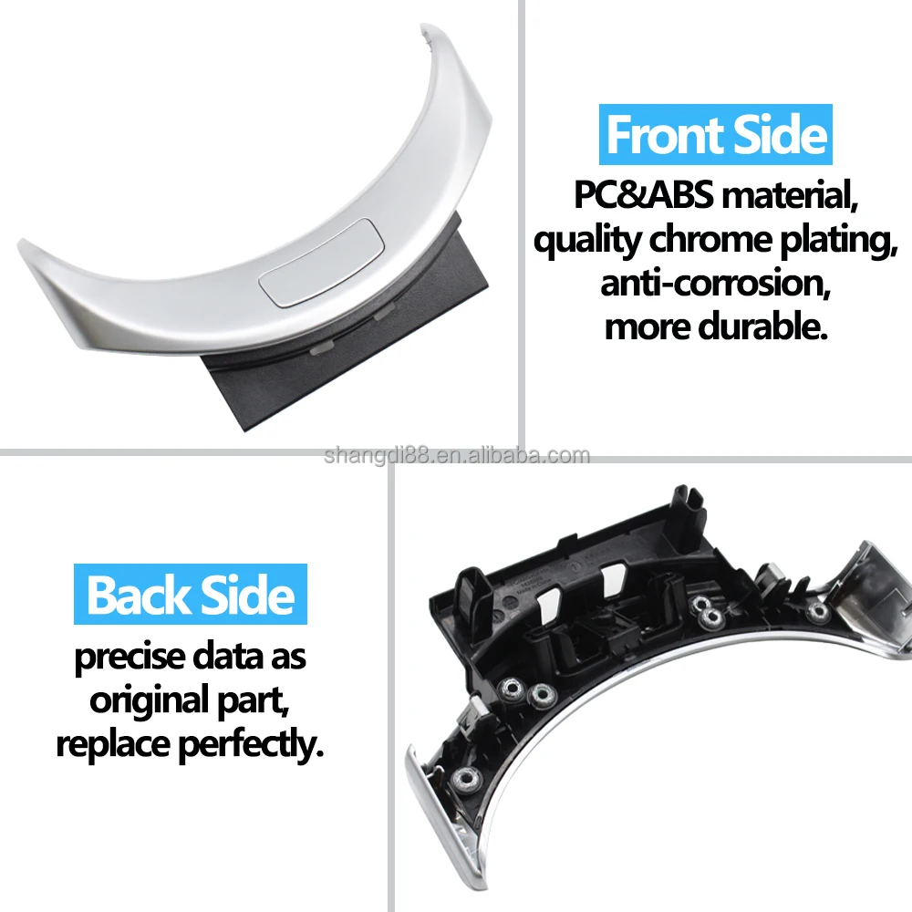 Mercedes Benz C Class W205 - Glovebox Switch Cover 2056803407