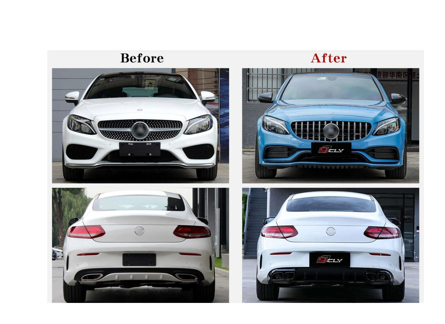 Wholesale Parts Bodykit Full Body Kit For 15-21 Benz C Class Coupe W205 ...