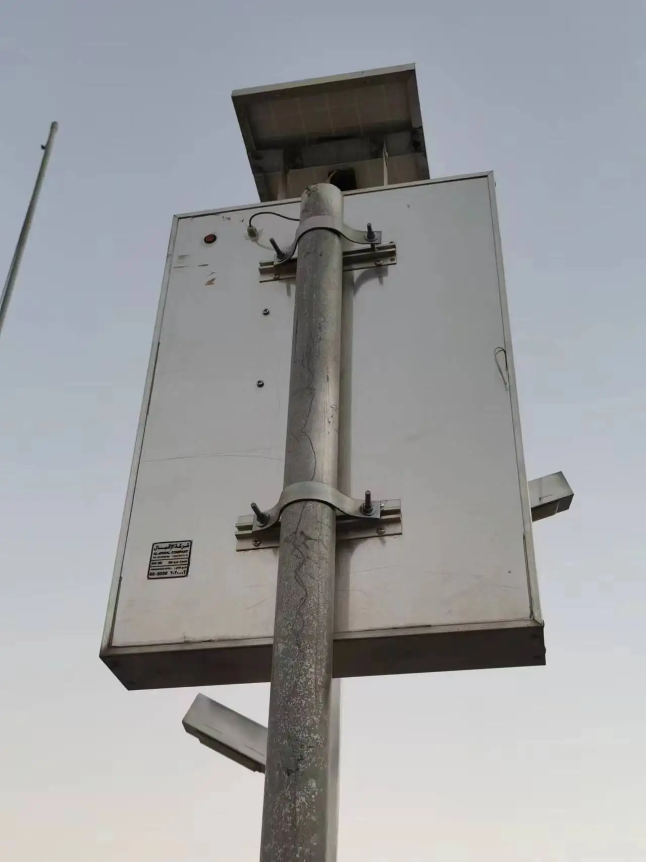 Mic Highway Construction Road Safety Led Warning Flashing Beacon Light ...