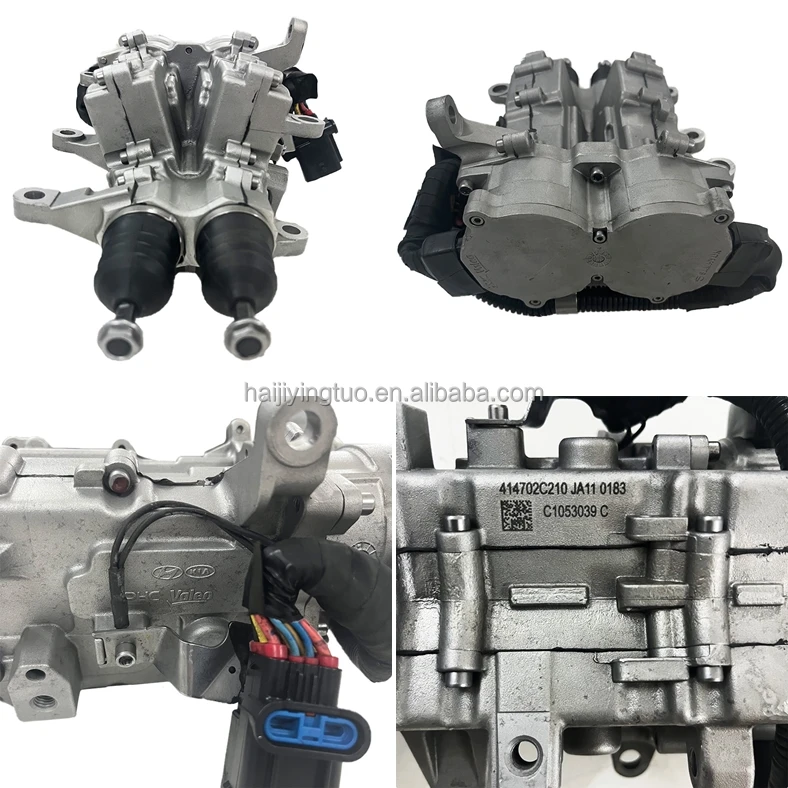 Auto Transmission Clutch Actuator 41470-2D210 for Hyundai Kia ...