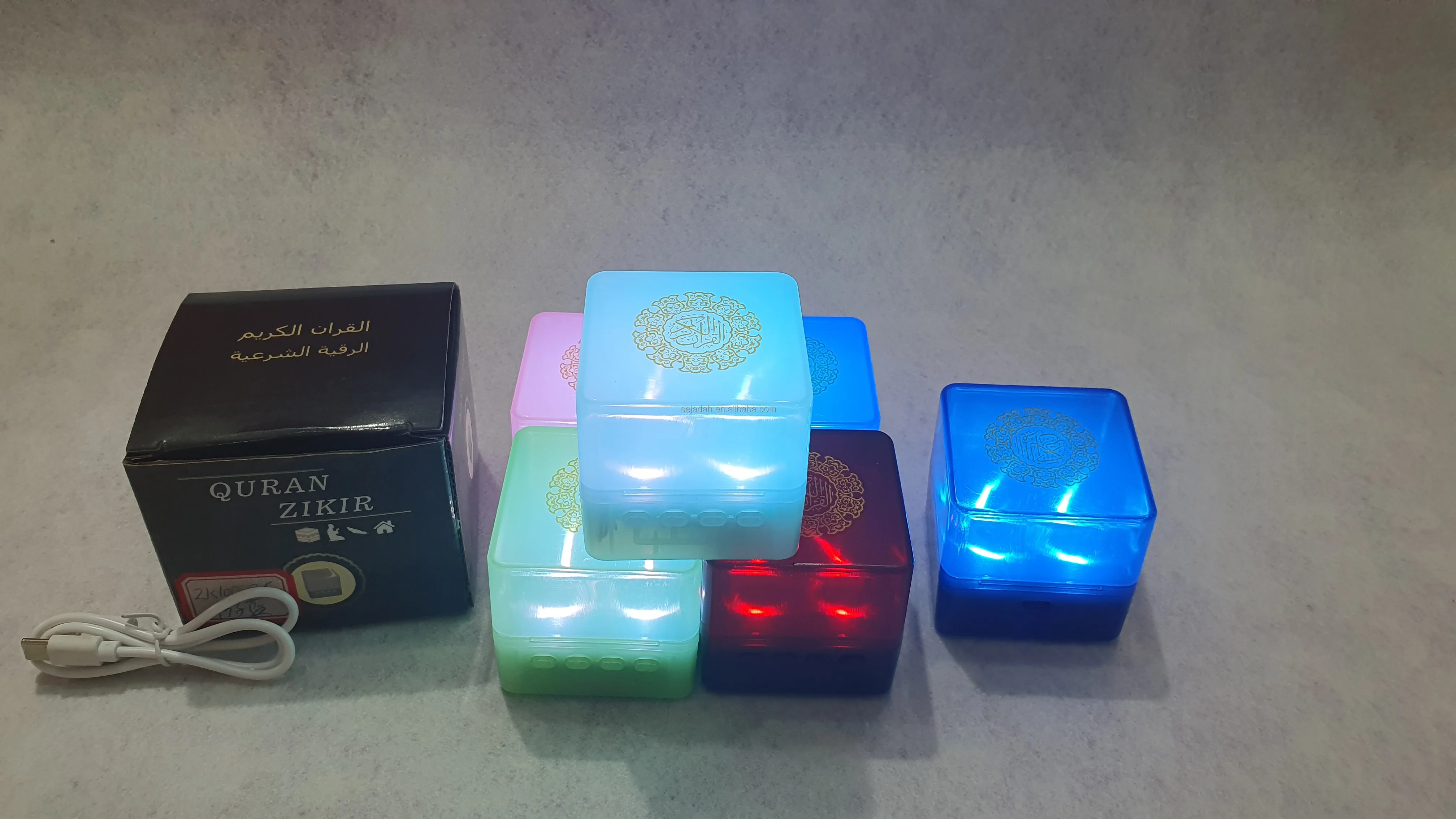 Best Muslim Gift Set Zk90 -a Islamic Educational Toy Portable Zikir ...