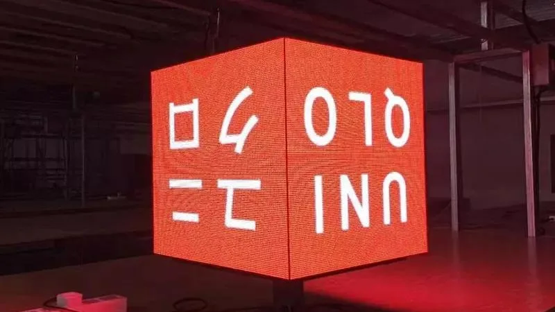 Customization Led Cubes Display Screen Sign Video Wall Waterproof ...