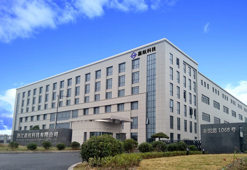 Company Overview - Zhejiang Jiahang Technology Co., Ltd.