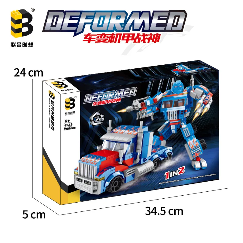 Swat Racing Cars Model Mini Construction Legos Diy Mechanical Building ...