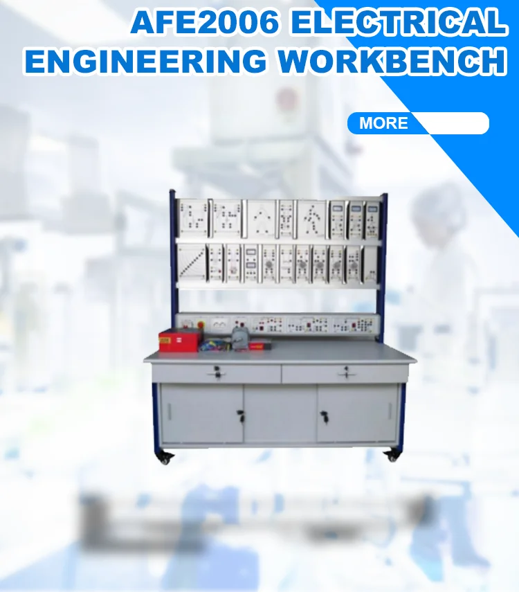 Electrical Engineering Workbench Vocational Training Equipment ...