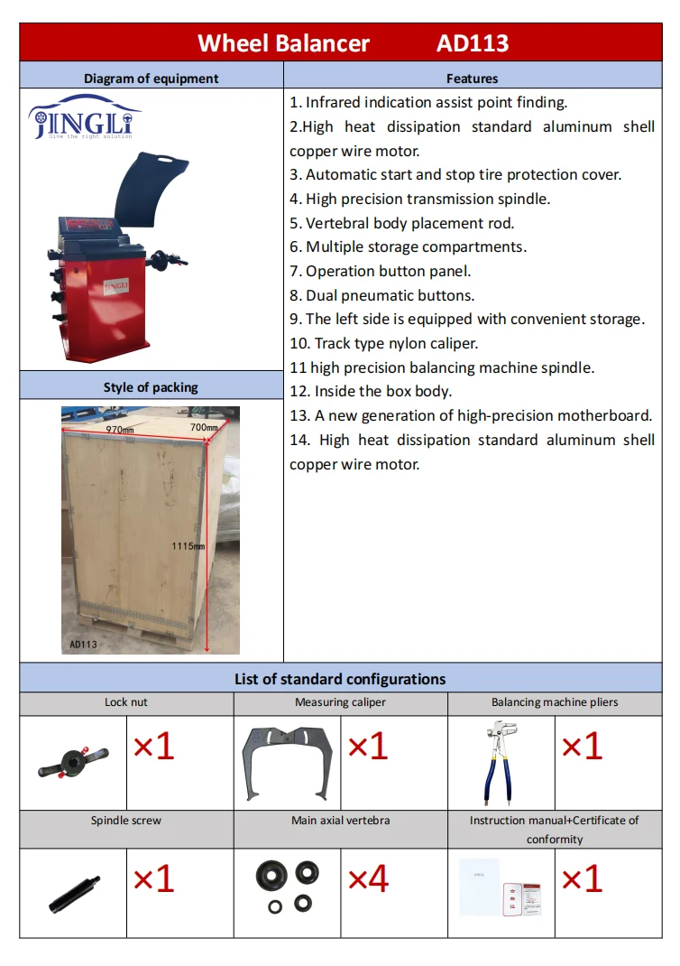 Automatic 220V Pneumatic Car Tyre Changer - Jingli AD312+AD113