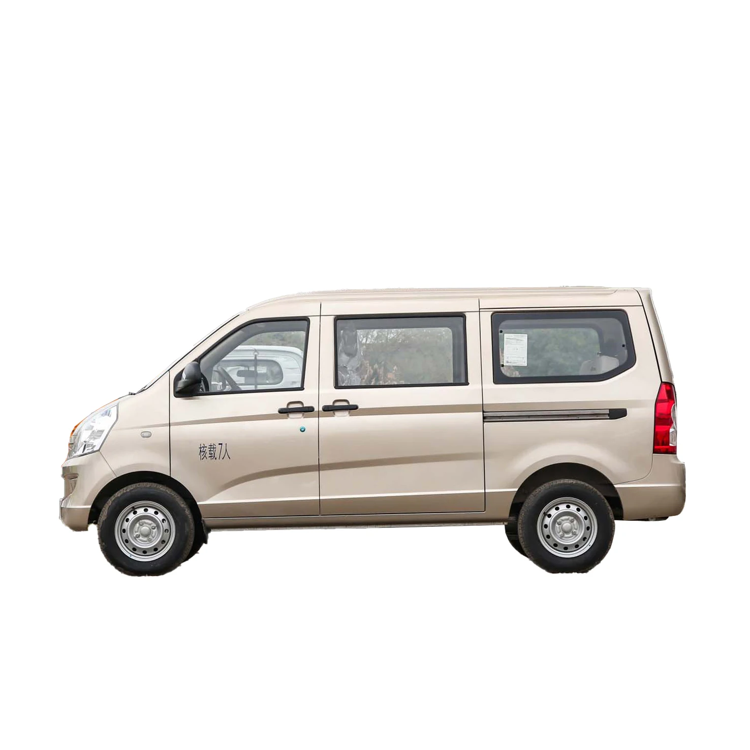 Wuling Rongguang S Mini Bus Manual Cheap Passenger Car Petrol Van New ...