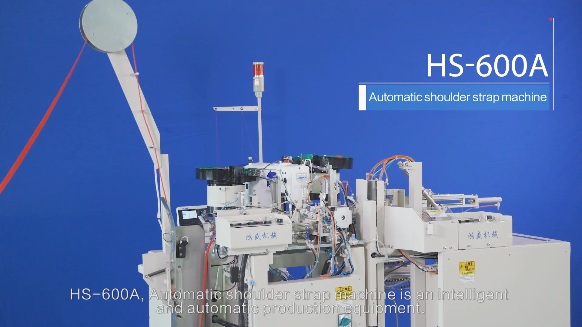 Hs-600a Automatic Shoulder Bra Strap Sewing Machine Cold Knife Ande Ultrasonic Cut And Sewing ...