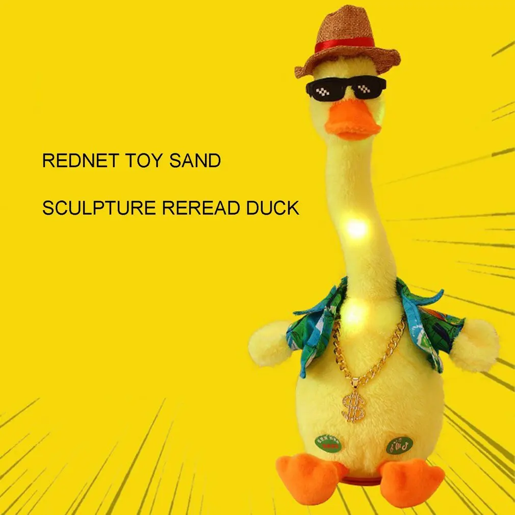 2021 New Talking Dancing Duck Plush Toy - Rechargeable, 120 Songs ...