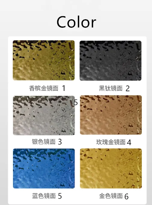 Metal Building Material Water Ripple Boards - Decorative Stainless ...