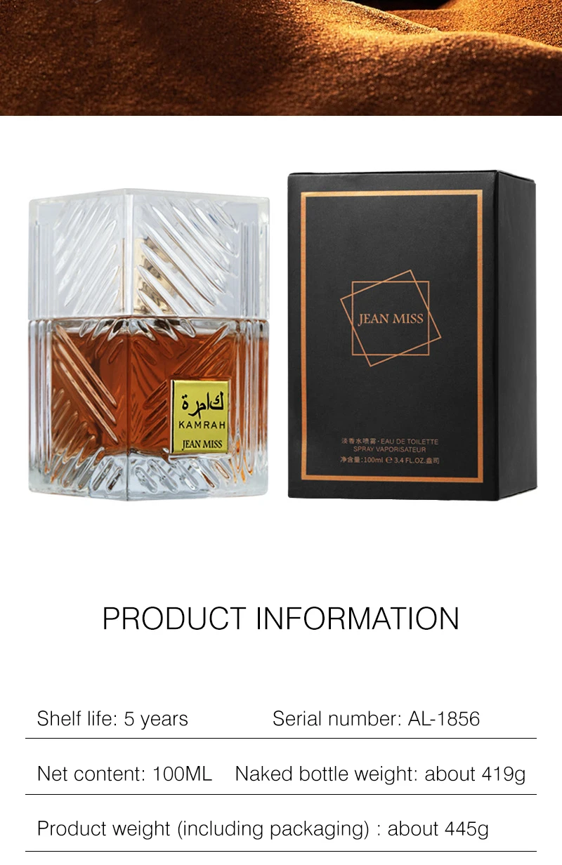 Luxury Arabic Dubai Woody Long Lasting Fragrance Men Perfume Spray Man ...