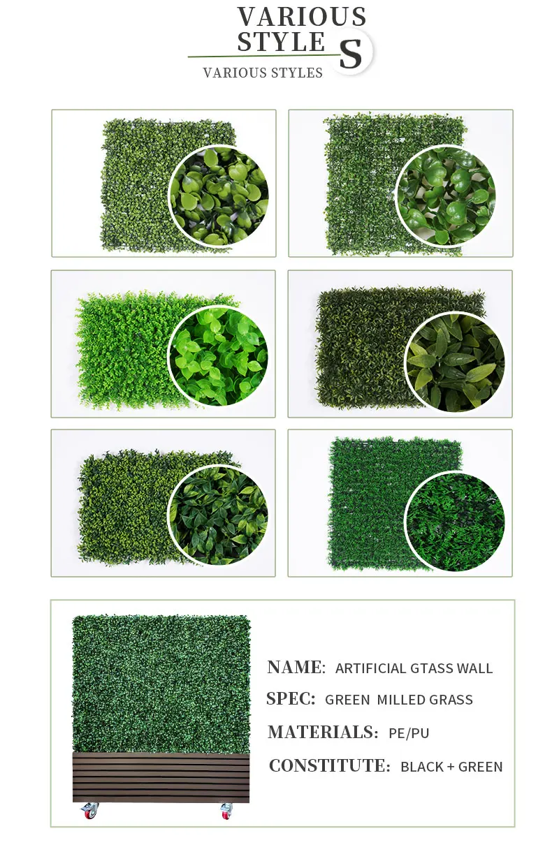 Customized Natural Artificial Boxwood Fence Hedge