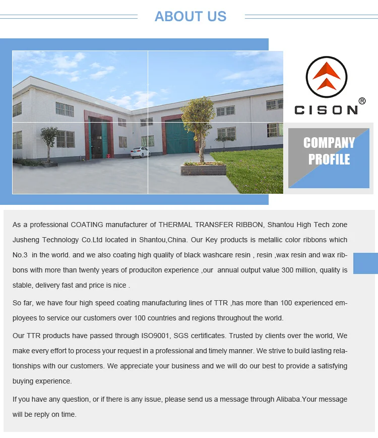 Shiny Gold Ribbon Thermal Resin Carbon Ribbon For Canon Foil Printer ...