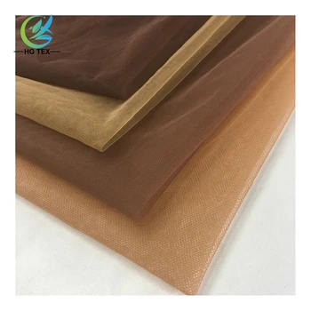 6420 Transparent Skin Color 2 Way Stretch Nylon Illusion French 21gsm ...
