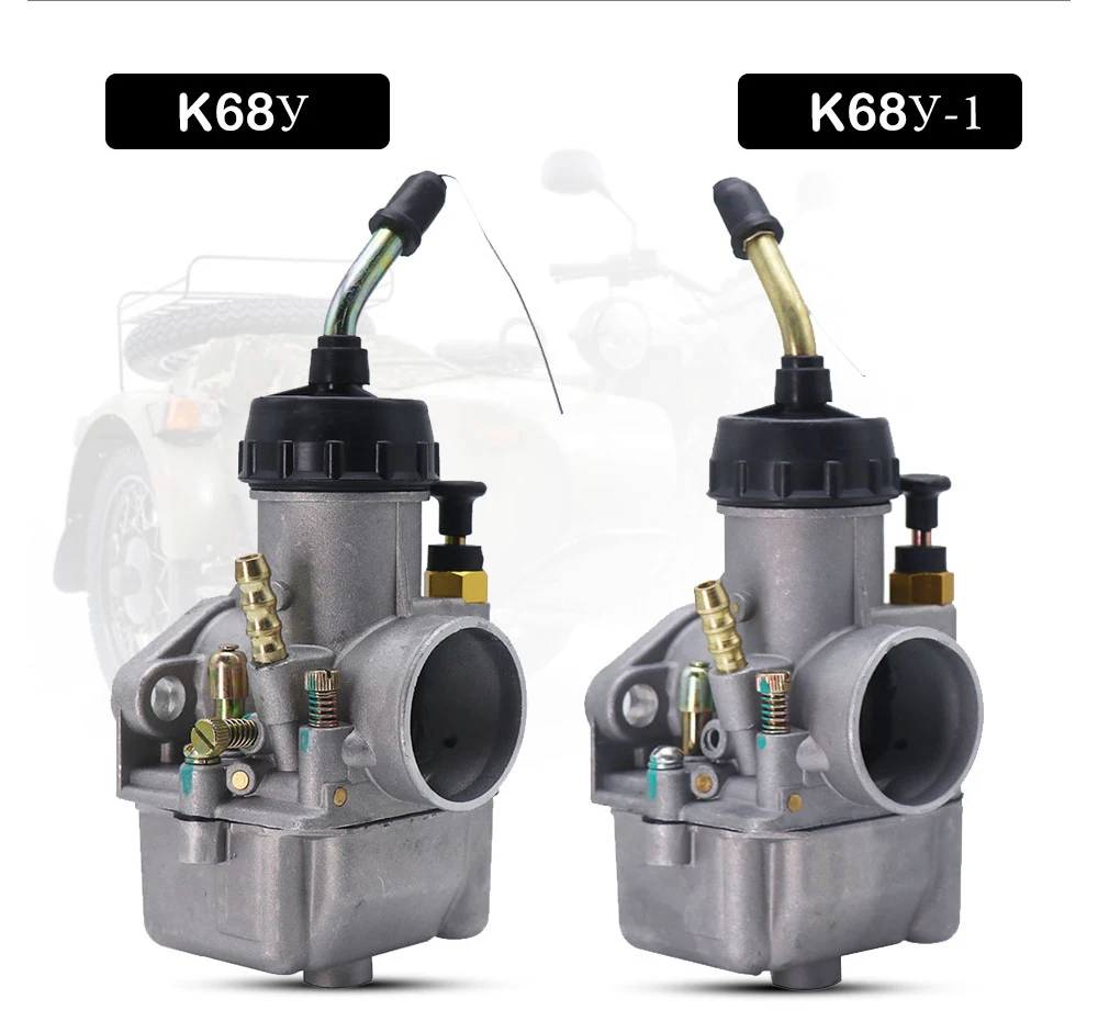 Alibaba.com: URAL/DNEPR K68y(u) carburetor 28mm, aluminum alloy fuel ...