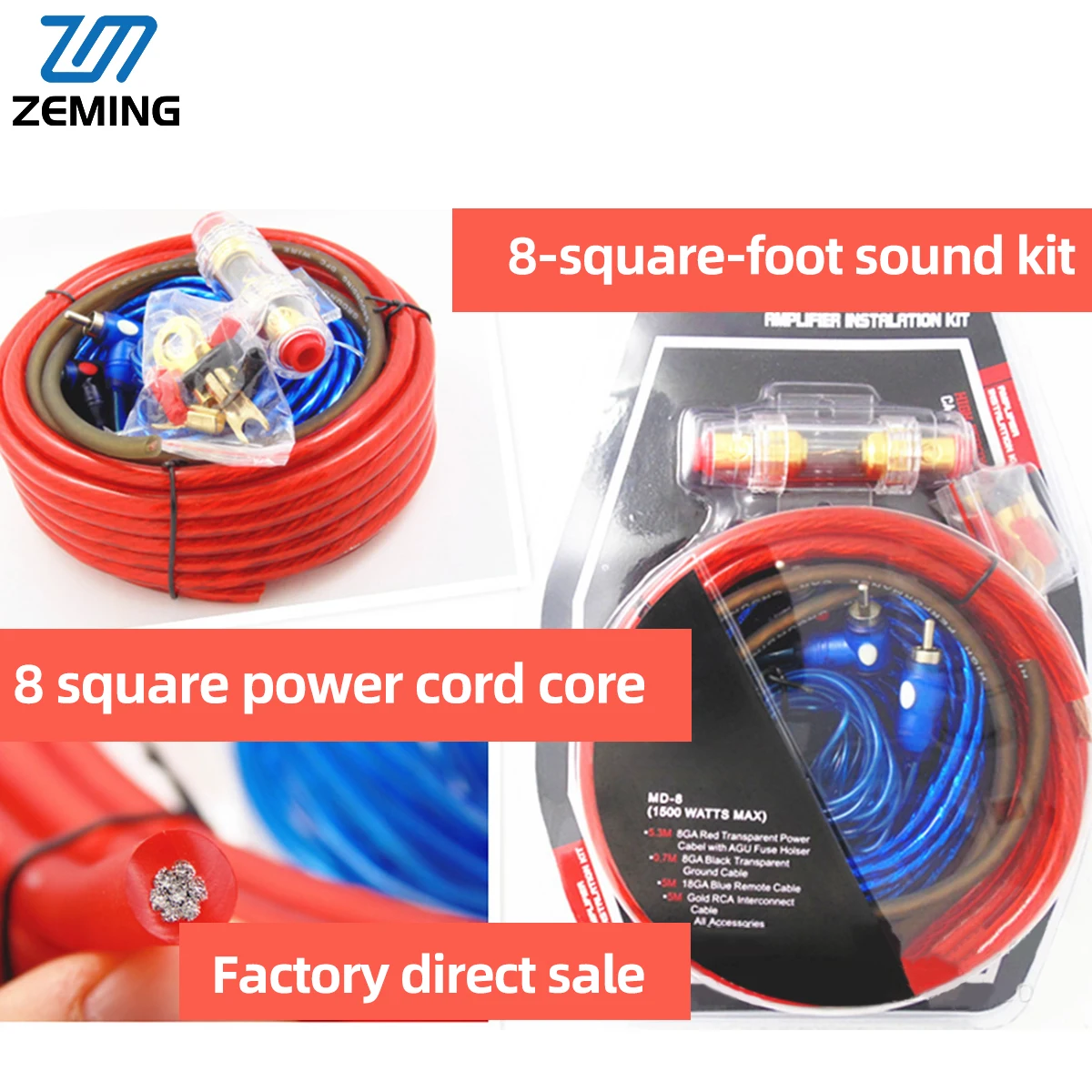 Car Audio Power Amplifier/subwoofer Wire Kit Car Modified Power Line ...